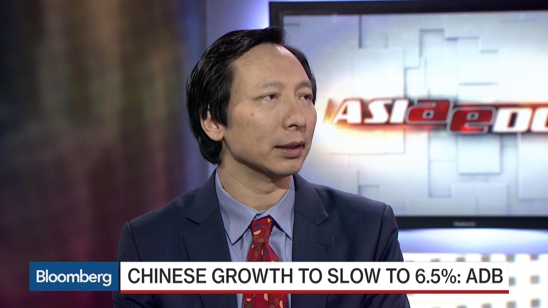 Asian Development Bank on Asia's Growth Potential