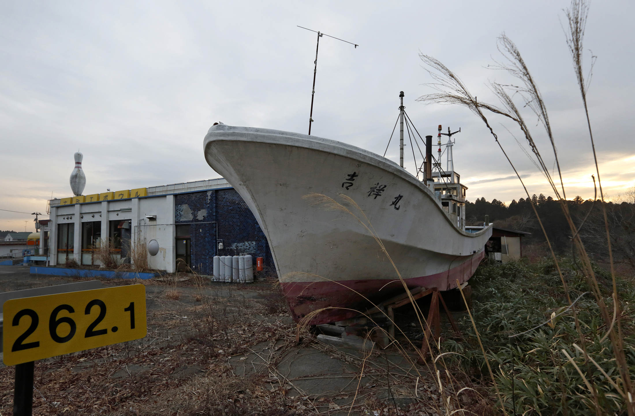 Scenes from the disaster — Fukushima | Mon site officiel / My official ...