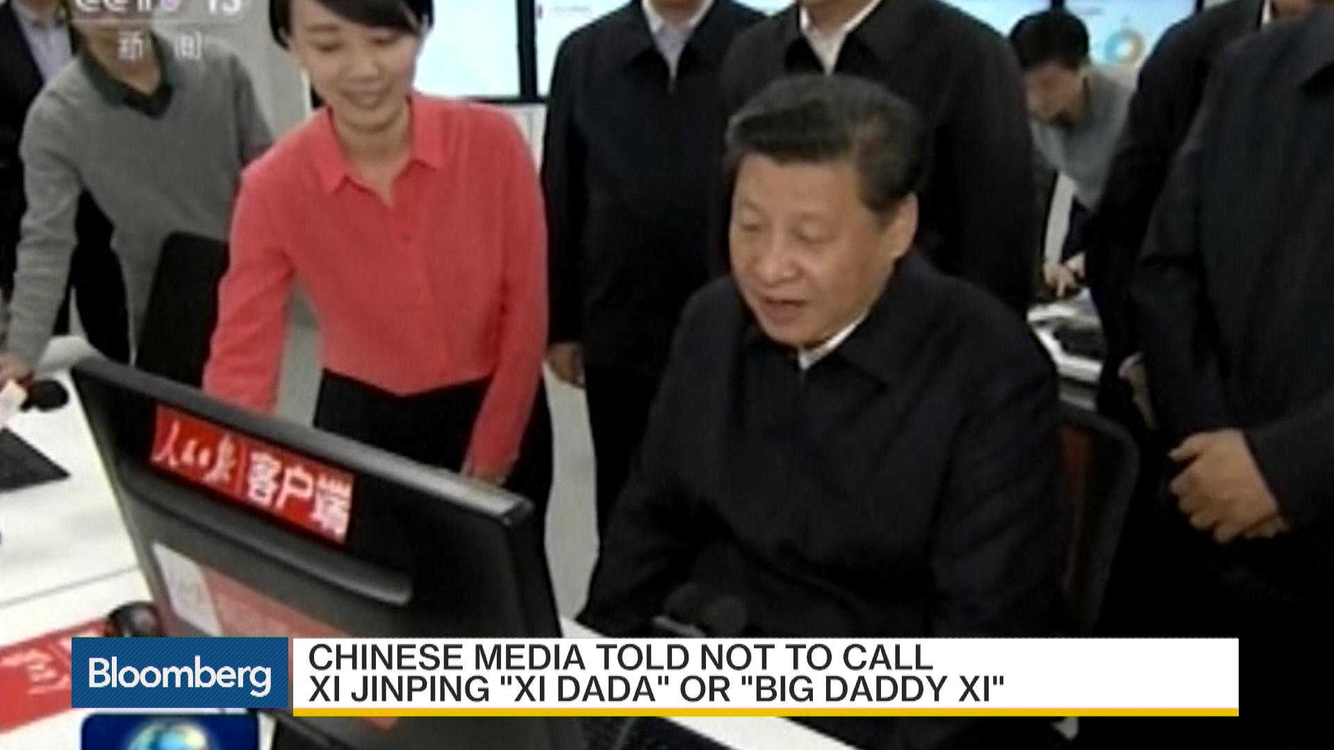 Chinese Media Told Not to Call Xi Jinping 'Big Daddy Xi'