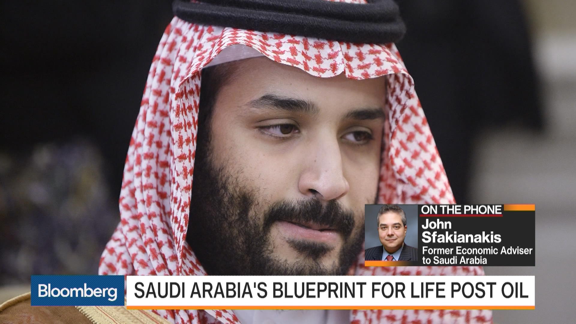 Saudi Arabia's Post-Oil Transition to 'Vision 2030'