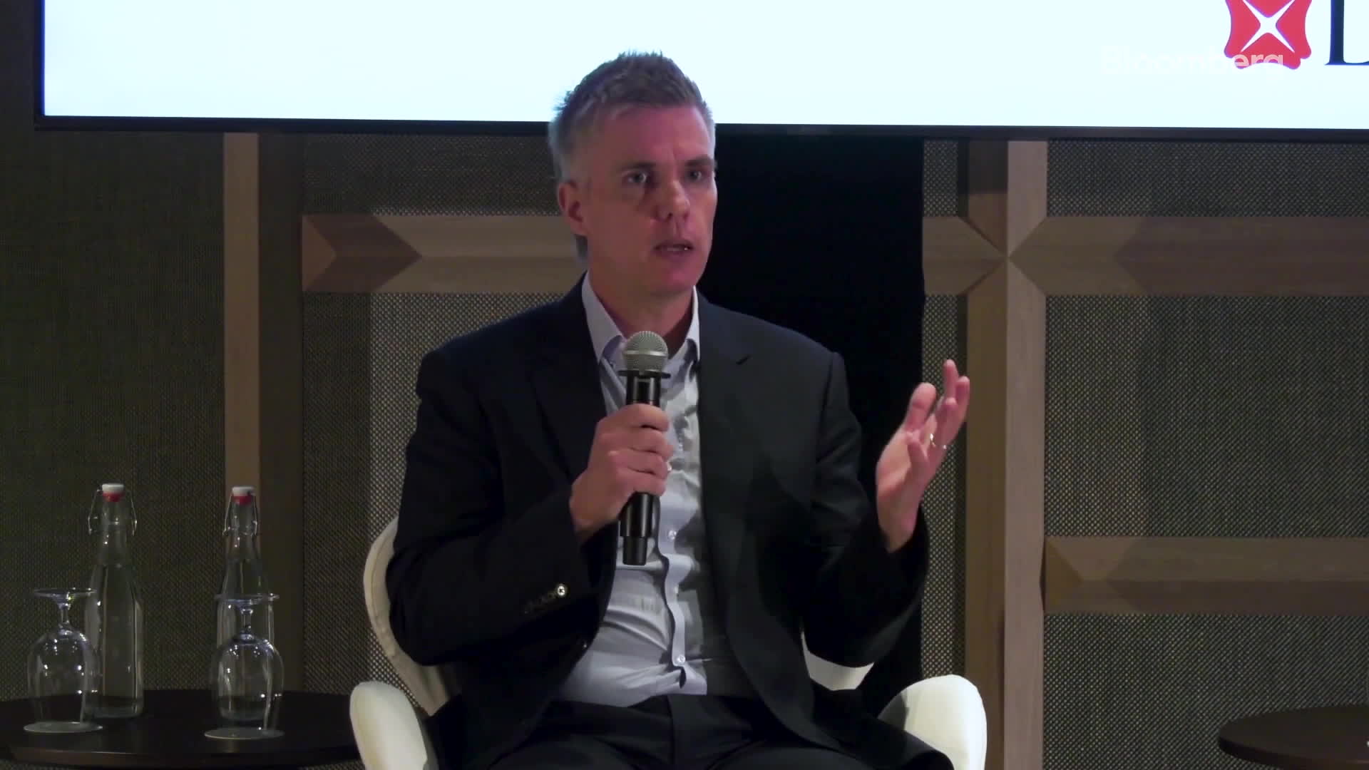 Watch DBS Bank Sponsor Spotlight - Bloomberg