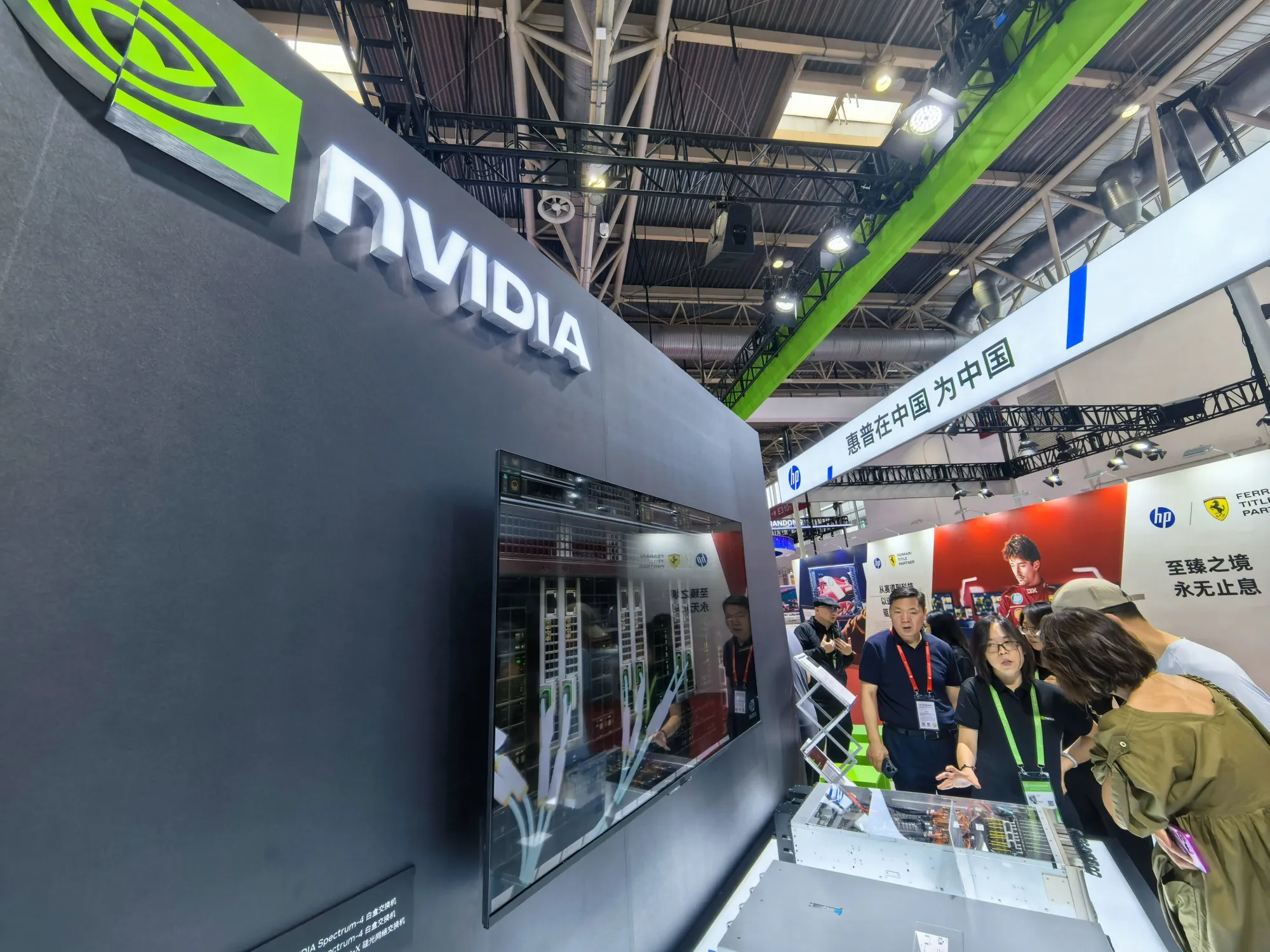 Nvidia Highlights Uncertainty on Trump and China - Bloomberg