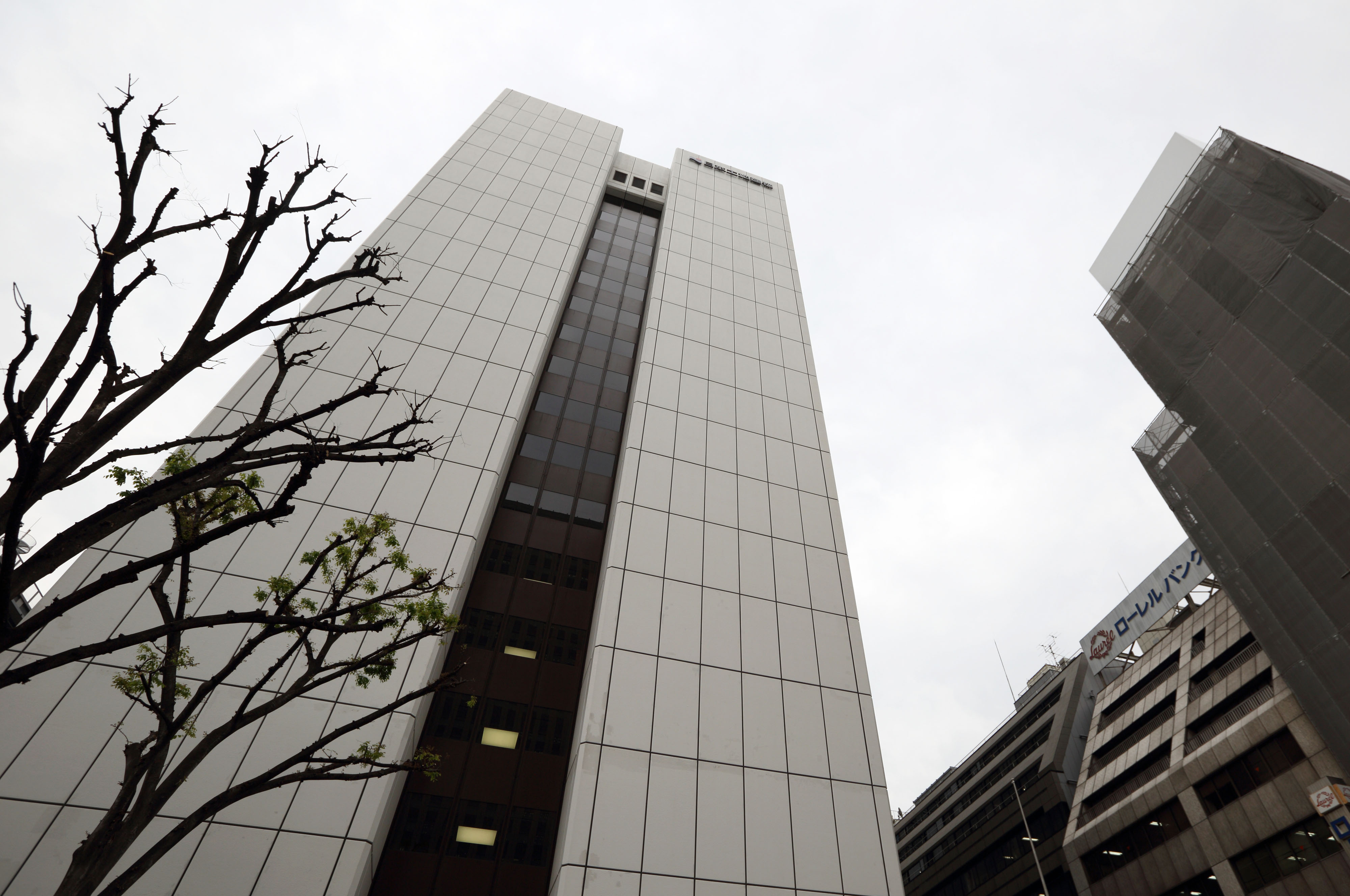 World's Biggest Pension Fund to Add Board in Governance Overhaul ...