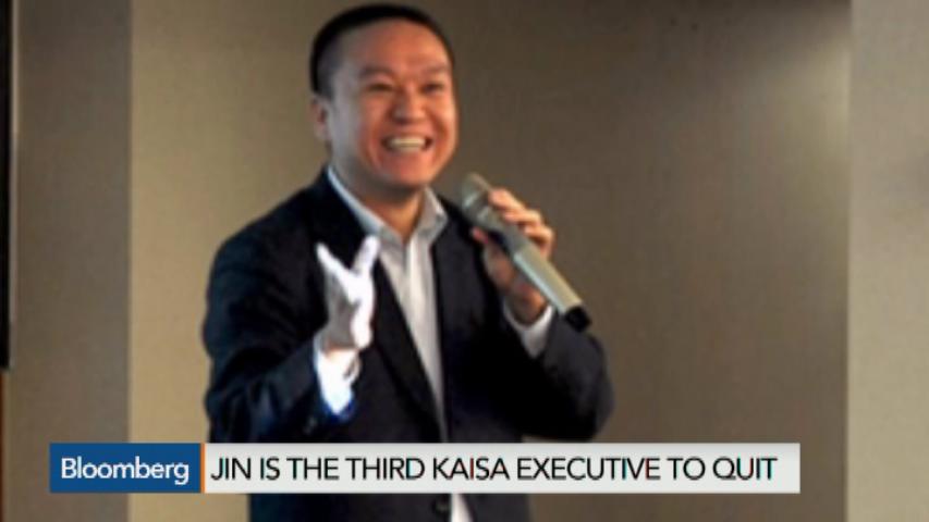 Watch Kaisa CEO Jin Zhigang Resigns (Video) - Bloomberg