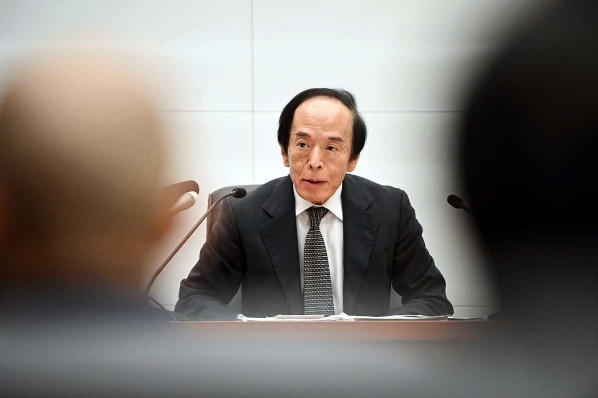 BOJ Plan to Pare ETFs Spurs Stock Slump, Yen Gain: Analysts - Bloomberg