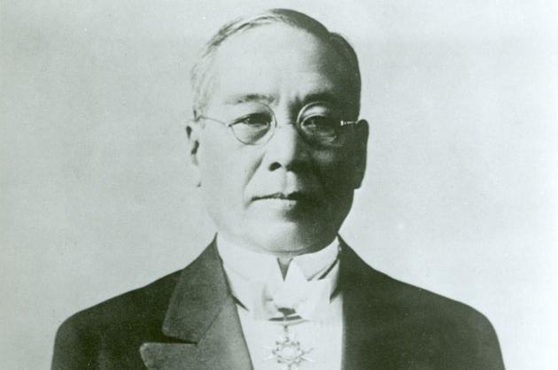 An Abridged History of Toyota - Bloomberg