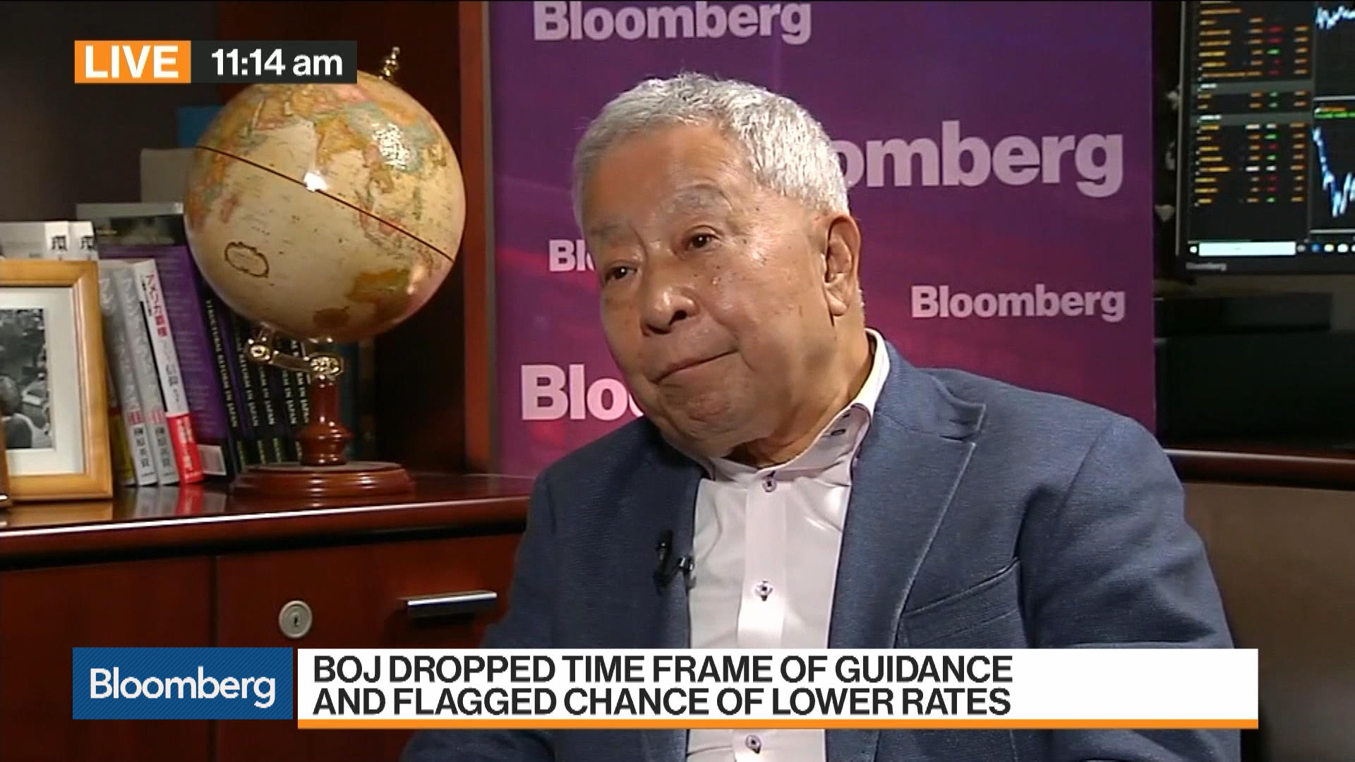 Watch 'Mr. Yen' Eisuke Sakakibara, Official of Japan’s Finance Ministry ...