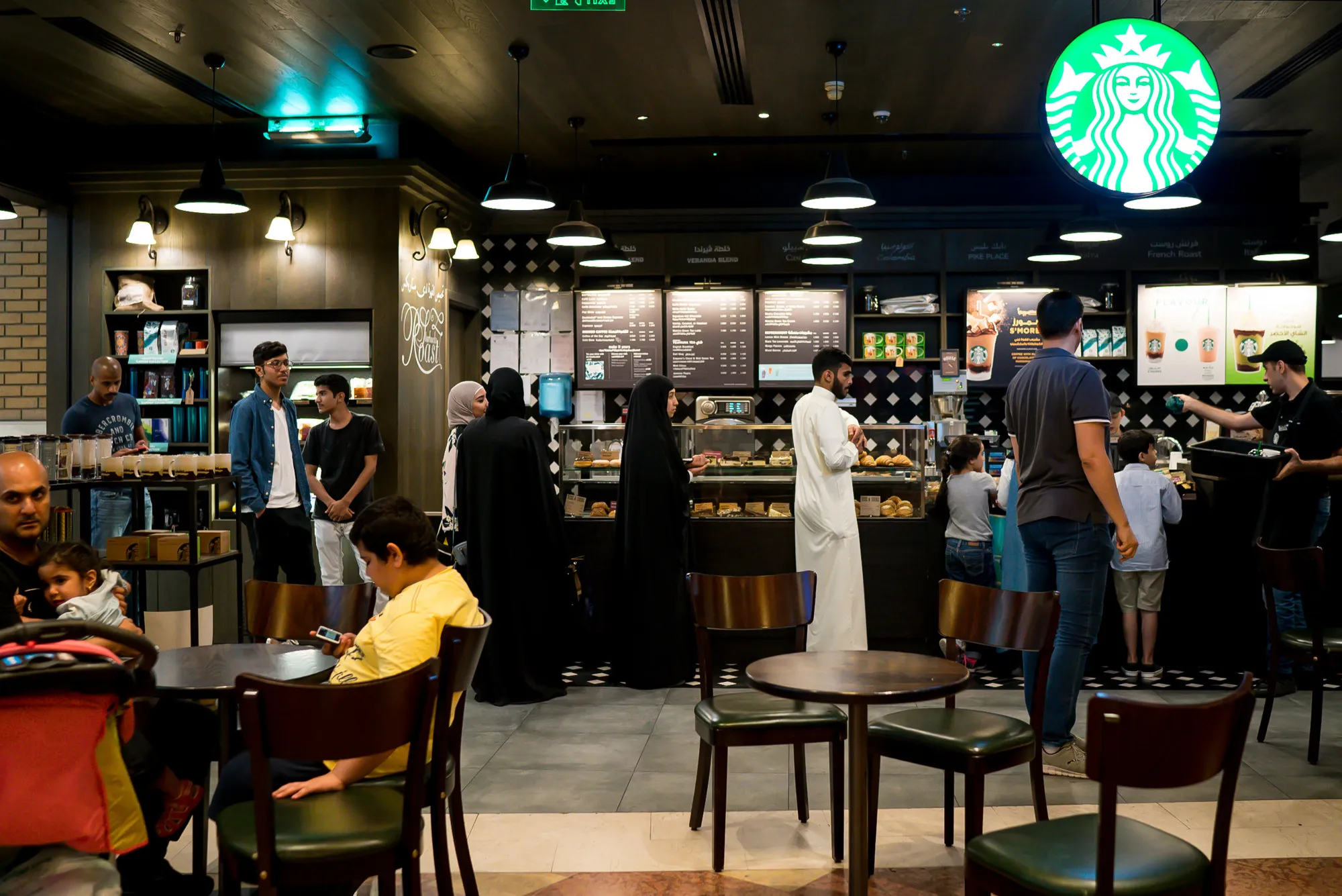Starbucks’ Mideast Franchise Says Stake Sale Talks on Hold - Bloomberg
