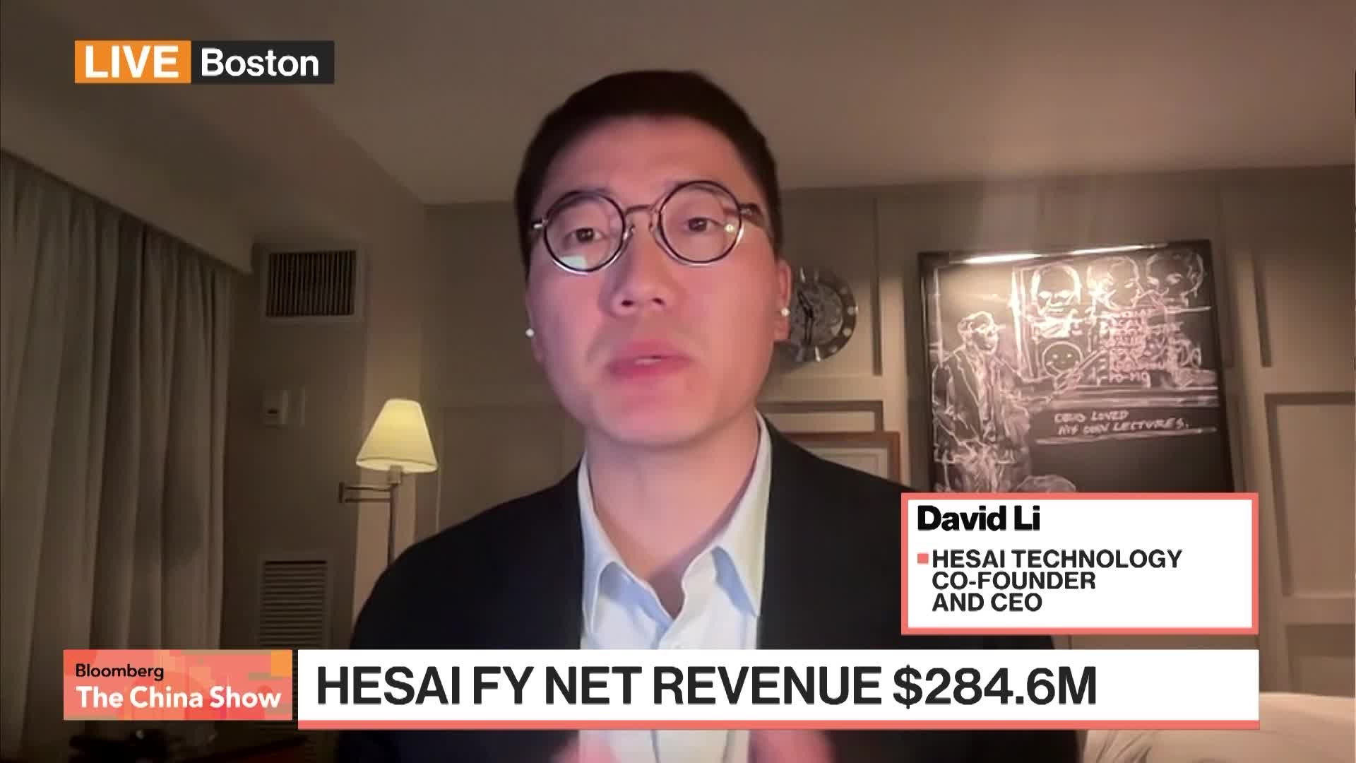 Watch Hesai CEO on Earnings, European OEM Partnership - Bloomberg