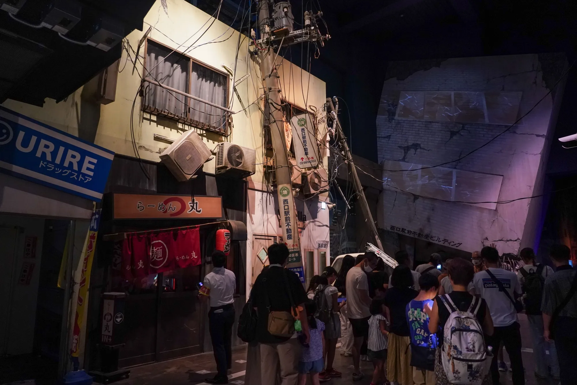 What Tokyo Learned 100 Years After Japan's Great Kanto Earthquake ...