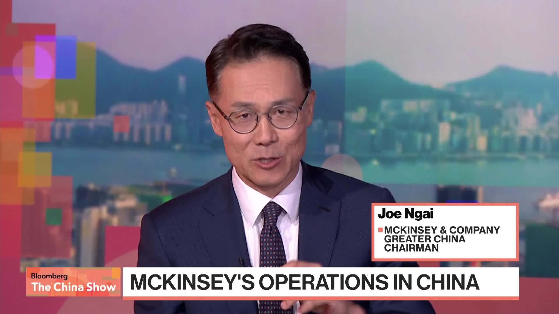 Watch Businesses Adapting to China's 'New Normal': McKinsey's Ngai - Bloomberg