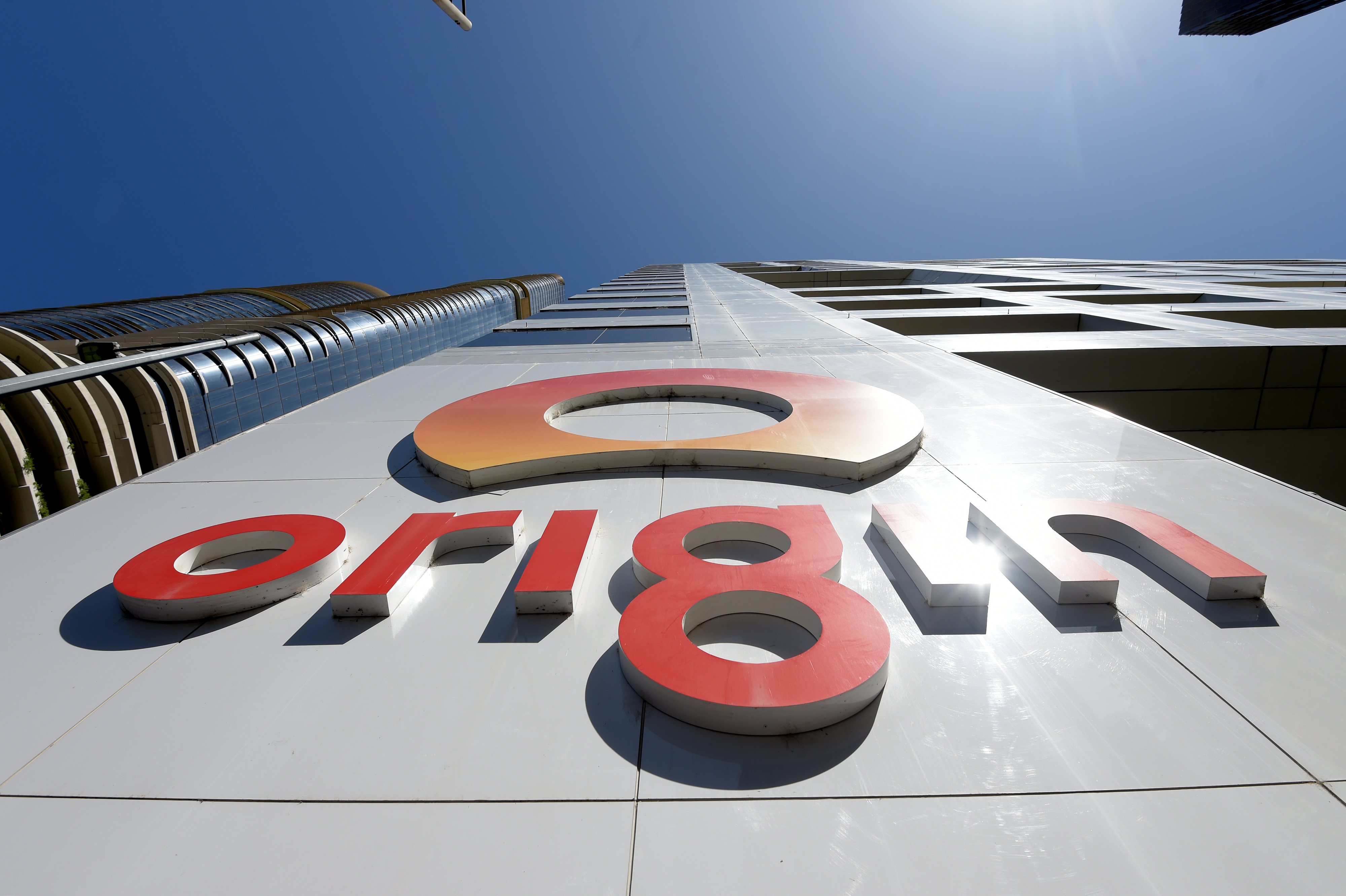 Australia News Today: AustralianSuper's Origin Spoiler, Insurance ...