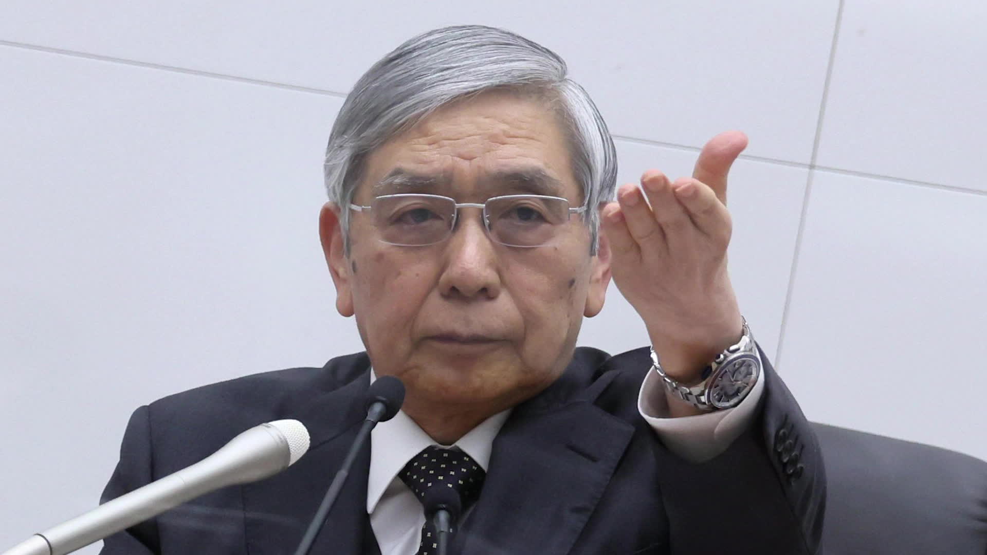 Watch Traders on Alert for Another BOJ Shock - Bloomberg
