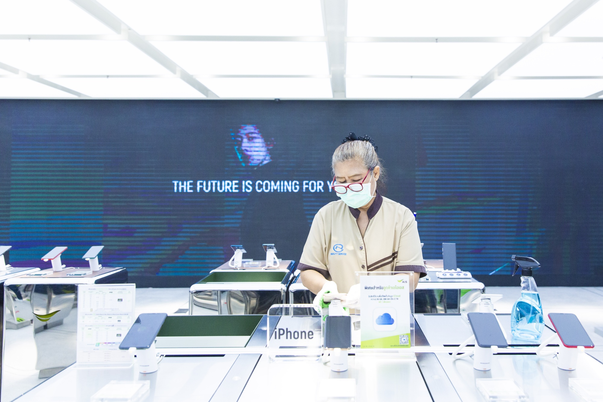 Thai Regulator Approves Advanced Info’s Takeover of Internet Firm ...