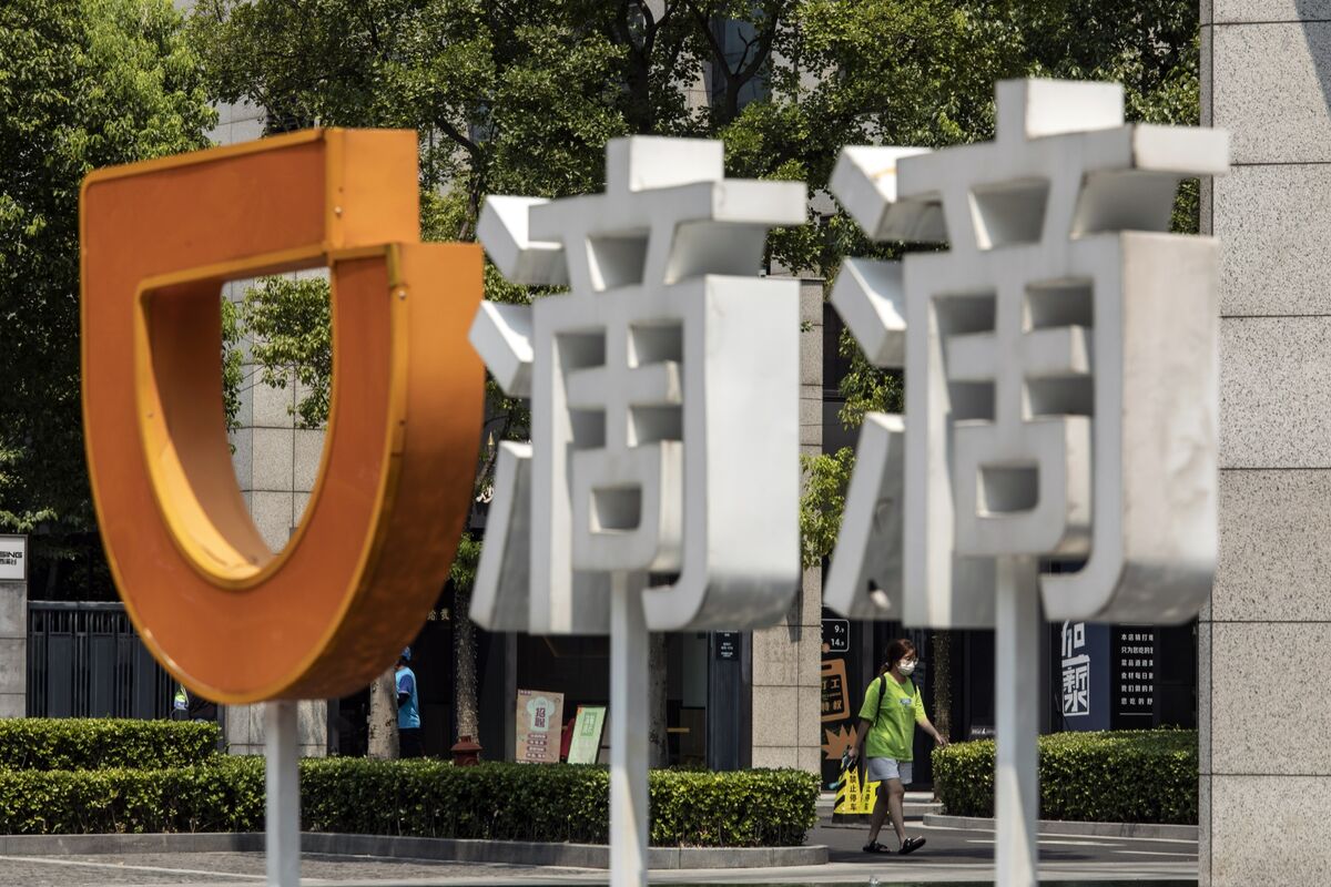 Didi Reports Bigger Loss as Incentives, EV Bet Continue to Weigh ...