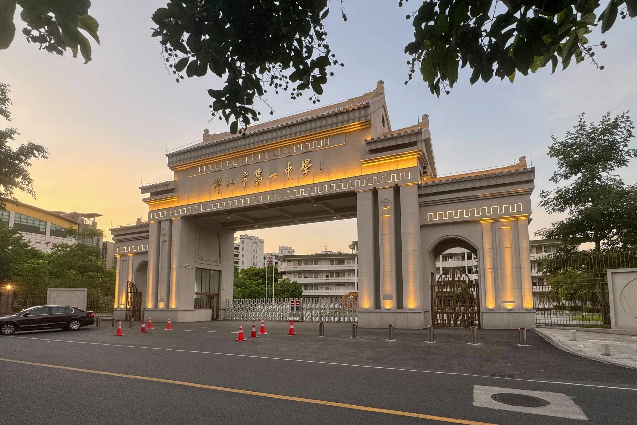 Tim Walz’s School in China Is Symbol of Xi’s Tighter Grip on Nation ...
