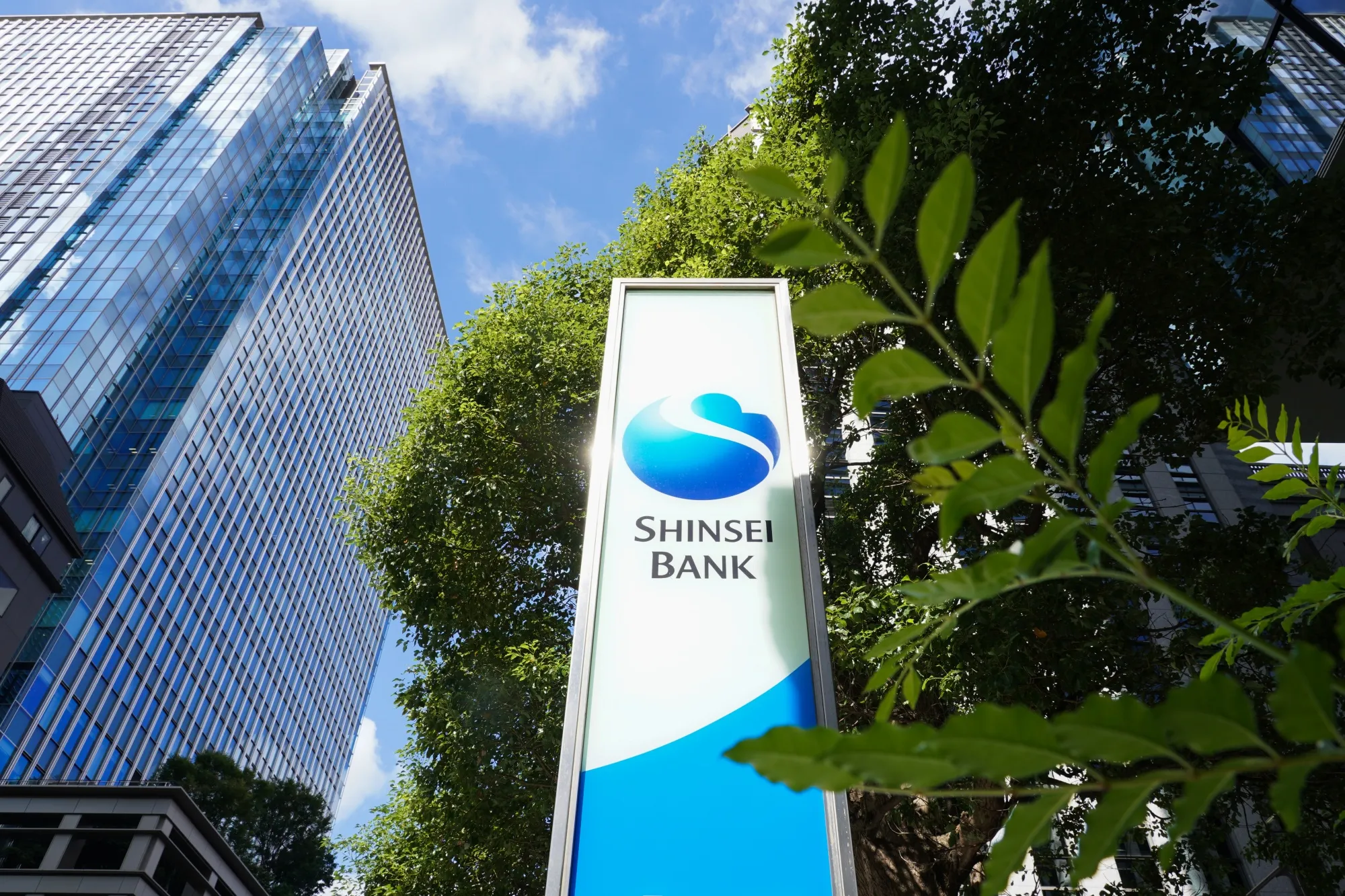 Japanese Financier Scores Big Win in Battle for Shinsei Bank - Bloomberg