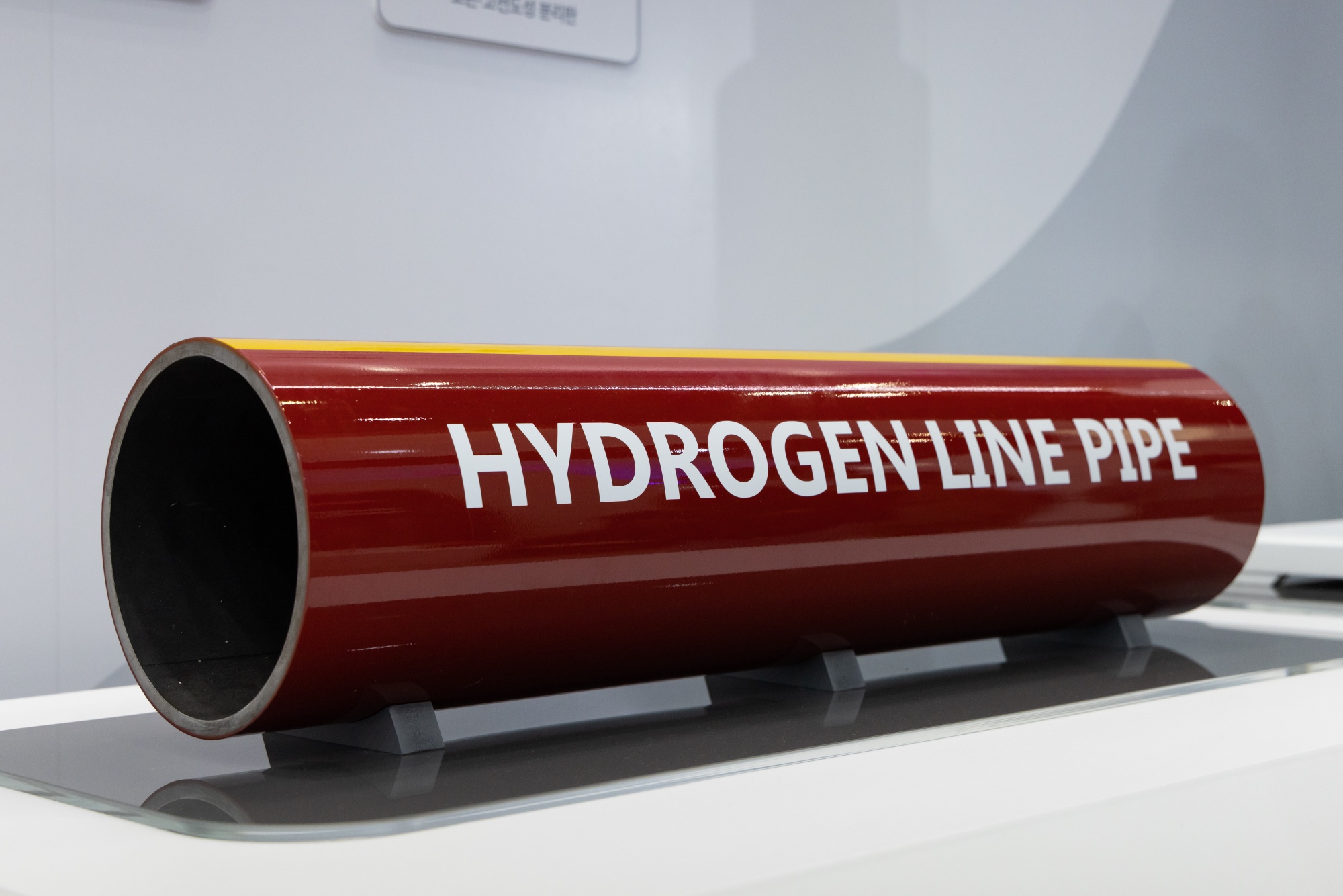 Japan, Korea to Jointly Invest in Hydrogen Supply, Says Nikkei - Bloomberg