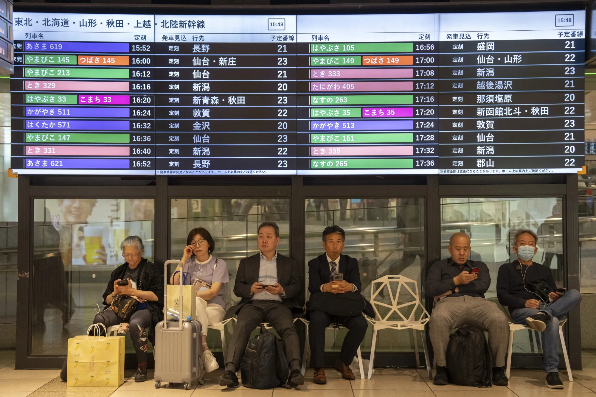 Japan’s an AI Laggard. That Could Be Its Edge - Bloomberg