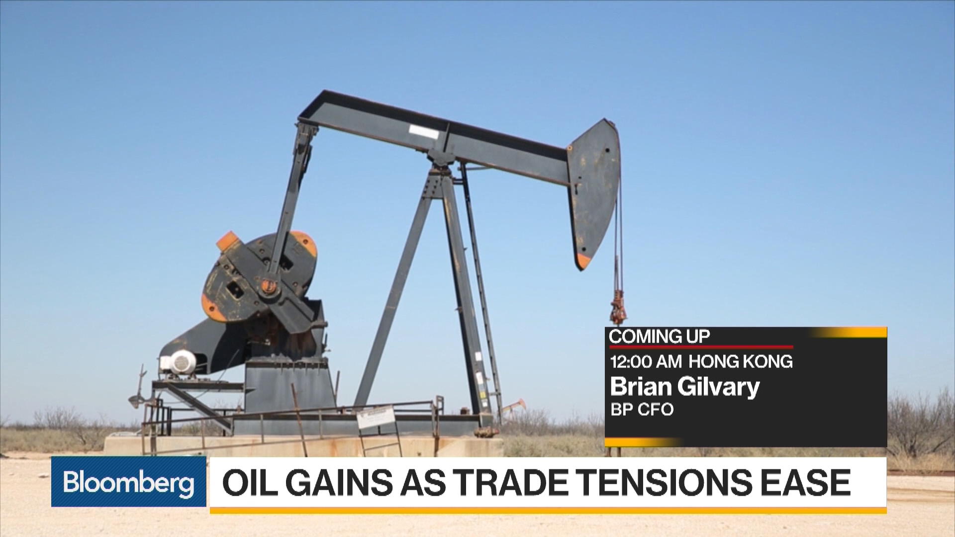 Watch IEA's Atkinson Says Oil Surplus May Be Gone Within Three Months ...