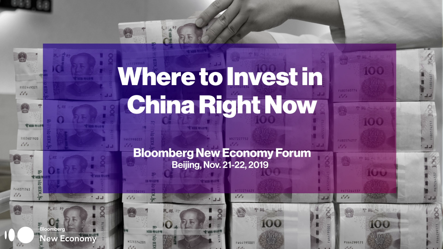 Watch Where to Invest in China Right Now - Bloomberg