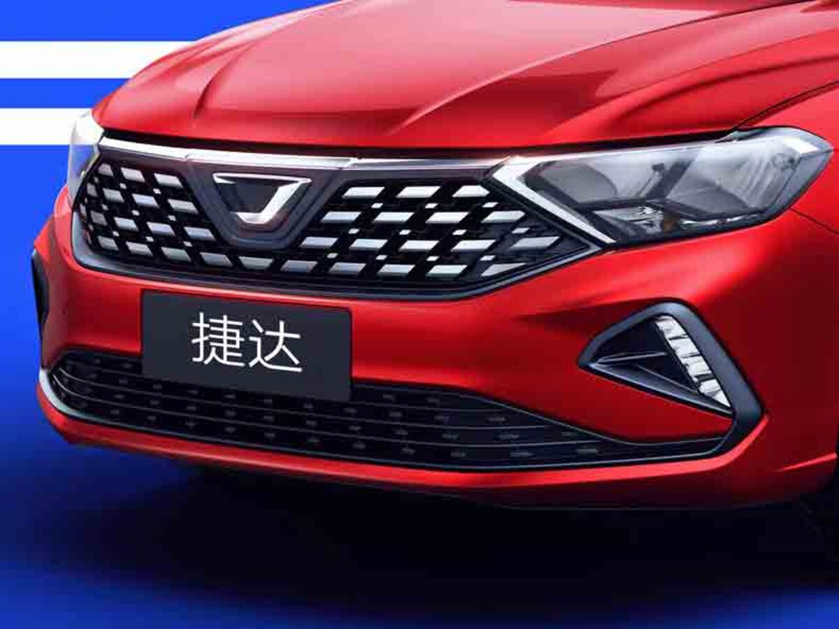 Volkswagen (VW) Weighs Expansion for Chinese Jetta - Bloomberg