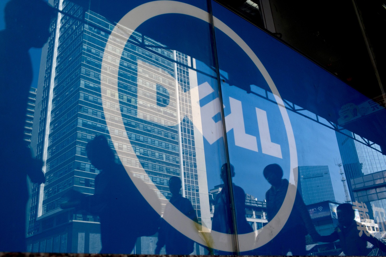 Watch Dell Confirms Exploring IPO, Potential Combination With VMware ...
