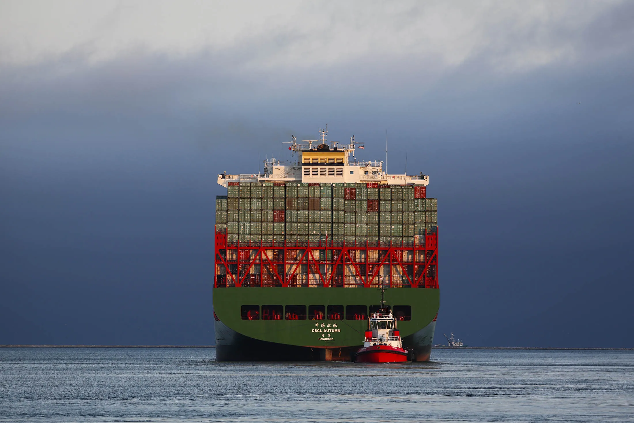 Fastest Cargo Ship In The World