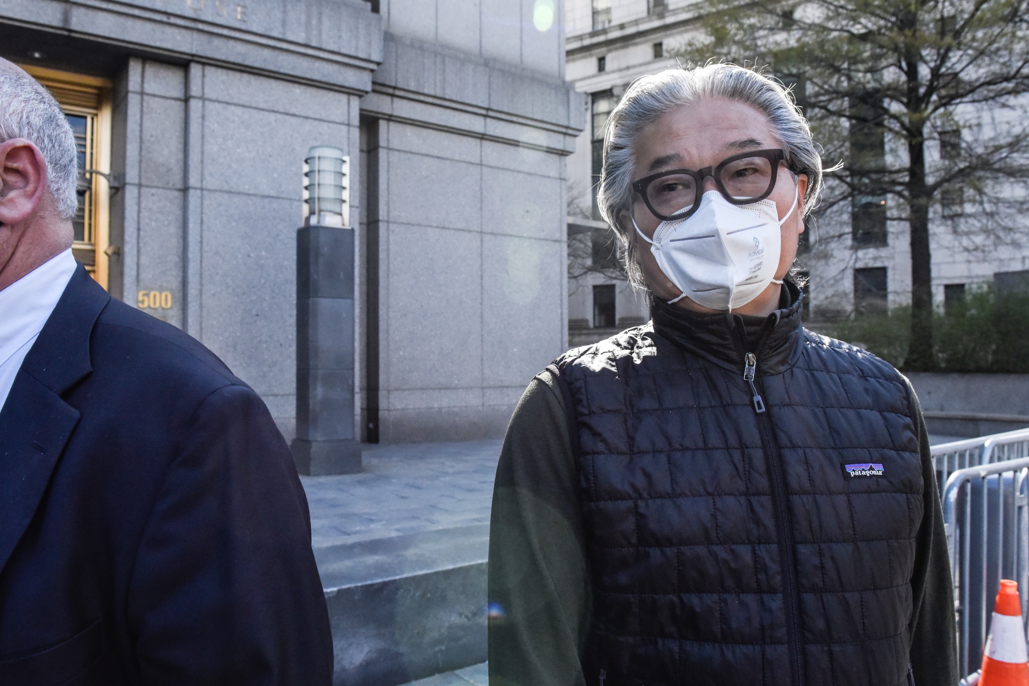 Bill Hwang, Archegos Lose Bid to Dismiss Civil Market Manipulation ...