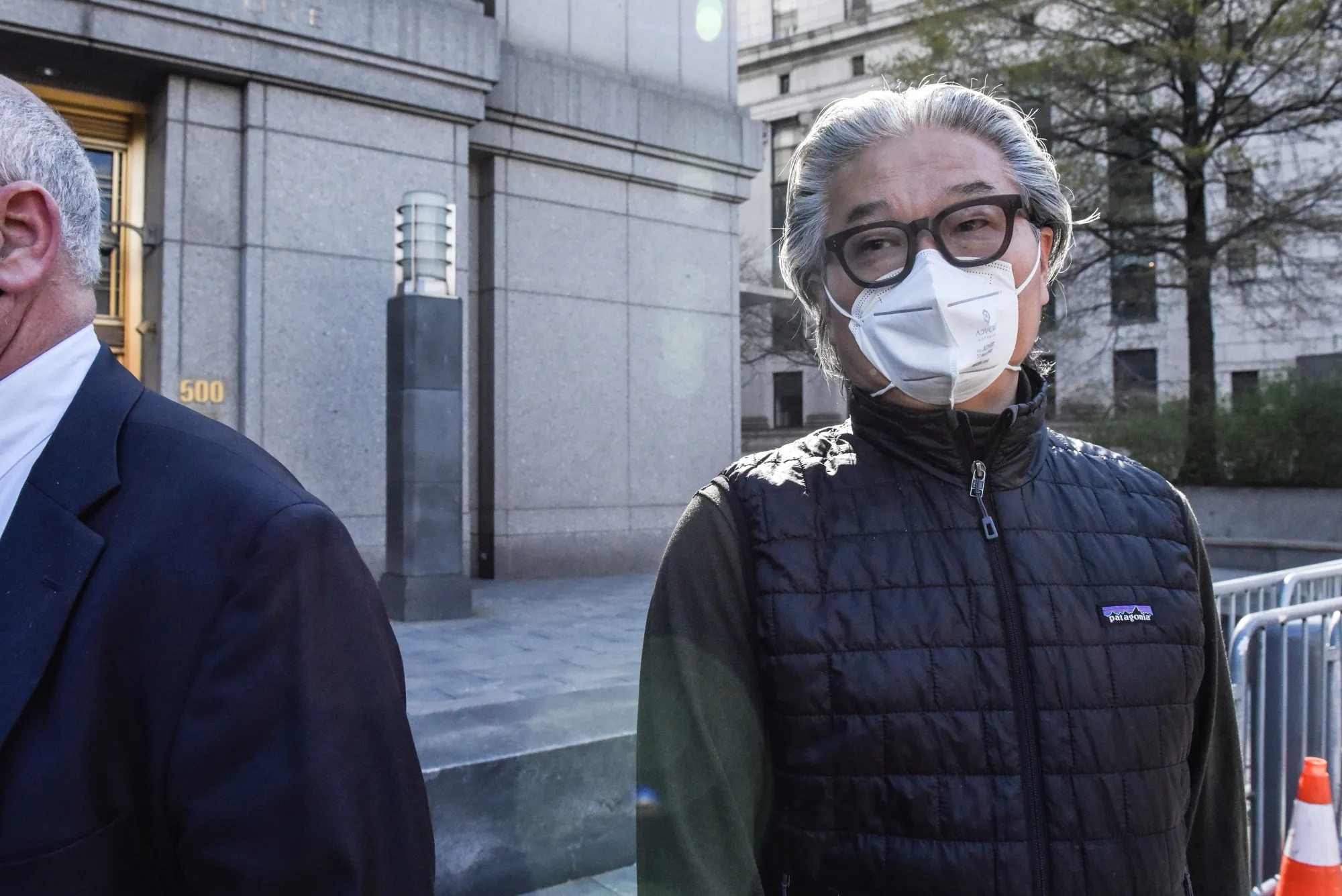 Bill Hwang, Archegos Lose Bid to Dismiss Civil Market Manipulation ...