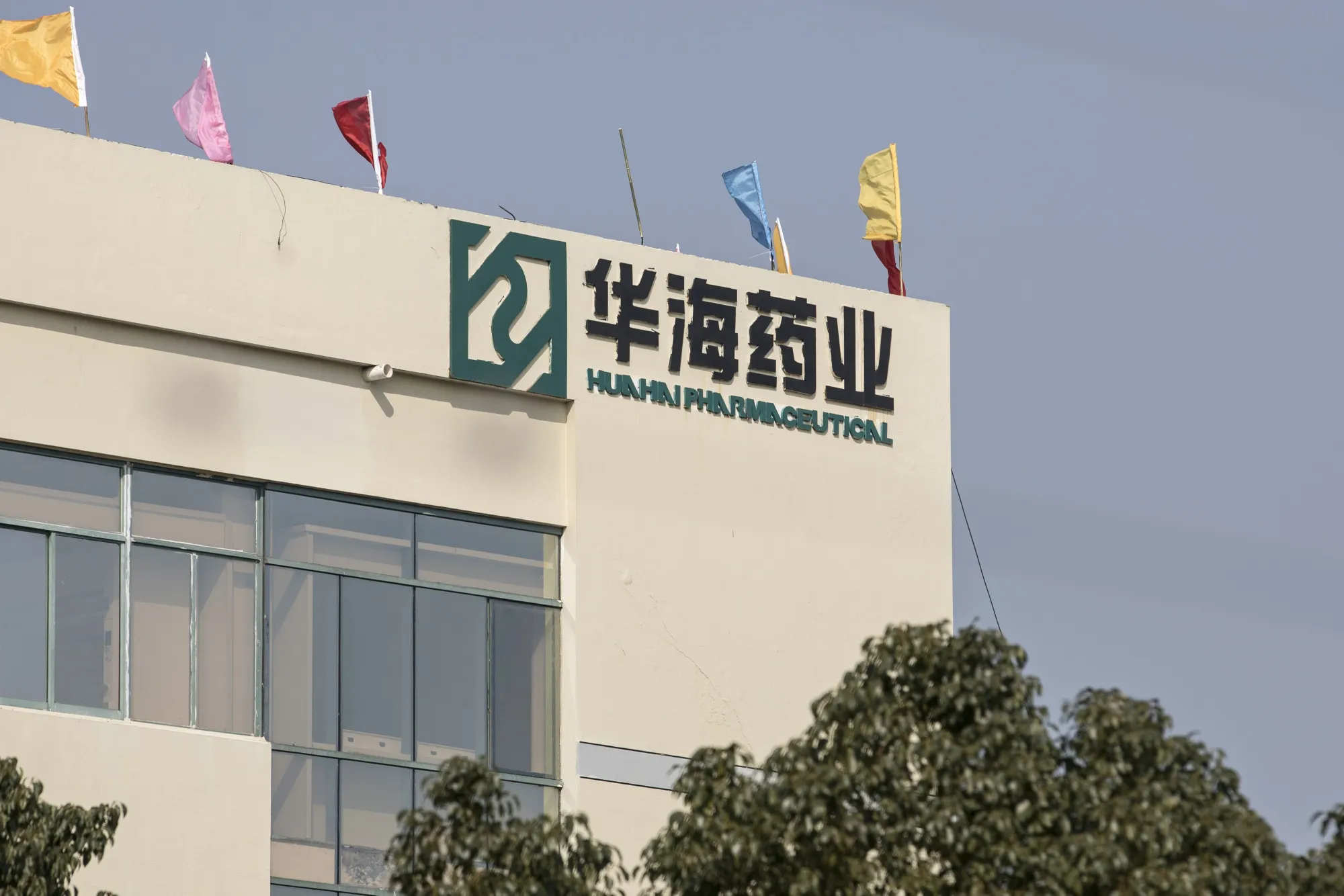 Chinese Drugmaker on Trial in New Jersey Still Selling Drugs in US ...