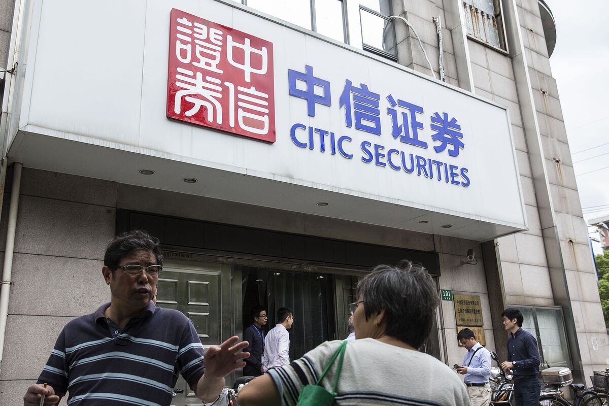 Citic Securities Said to Have Mulled Sale of Brokerage CLSA - Bloomberg