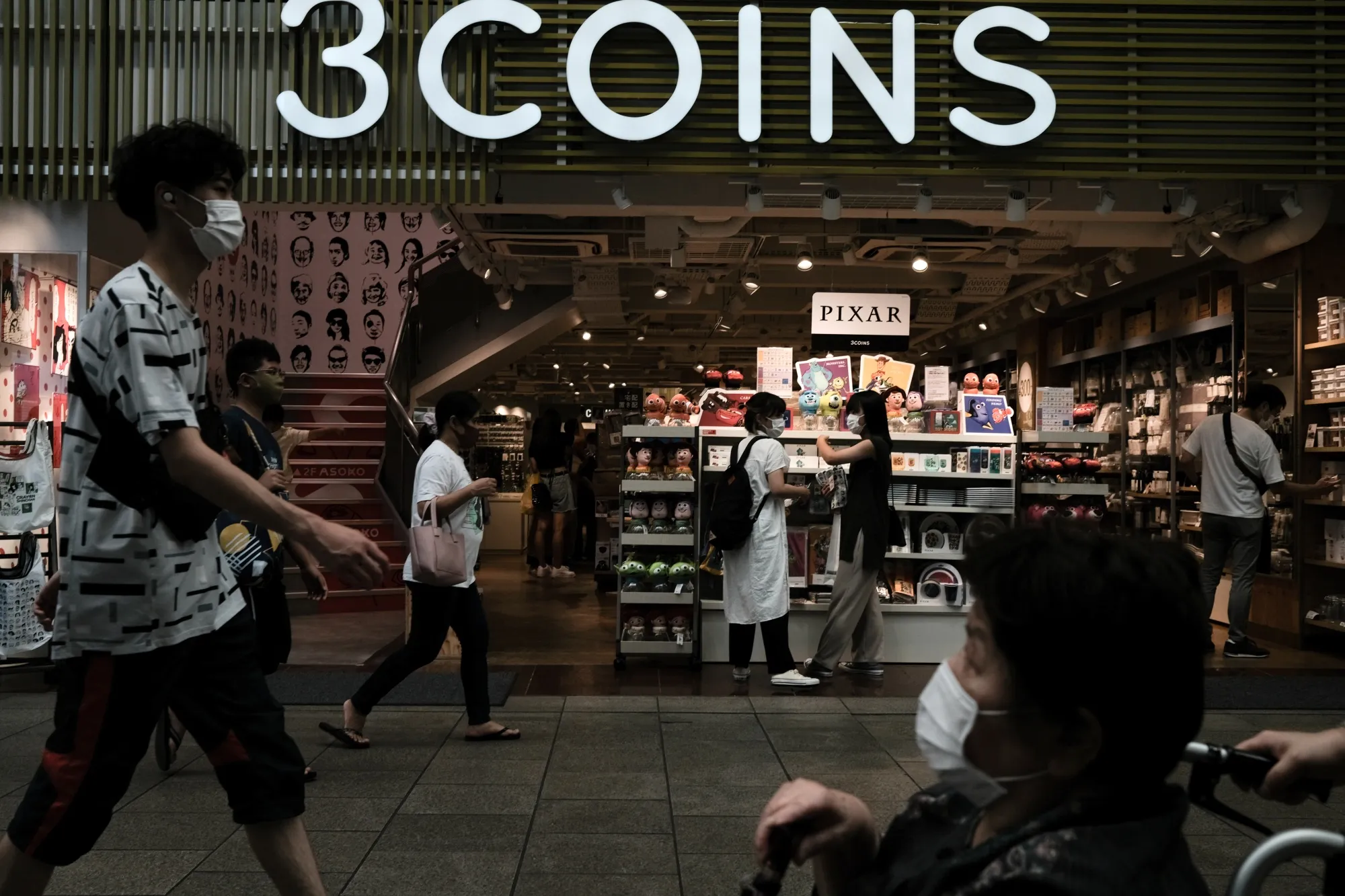 Japan Likely to Say Recession Bottomed in May 2020: Nikkei - Bloomberg