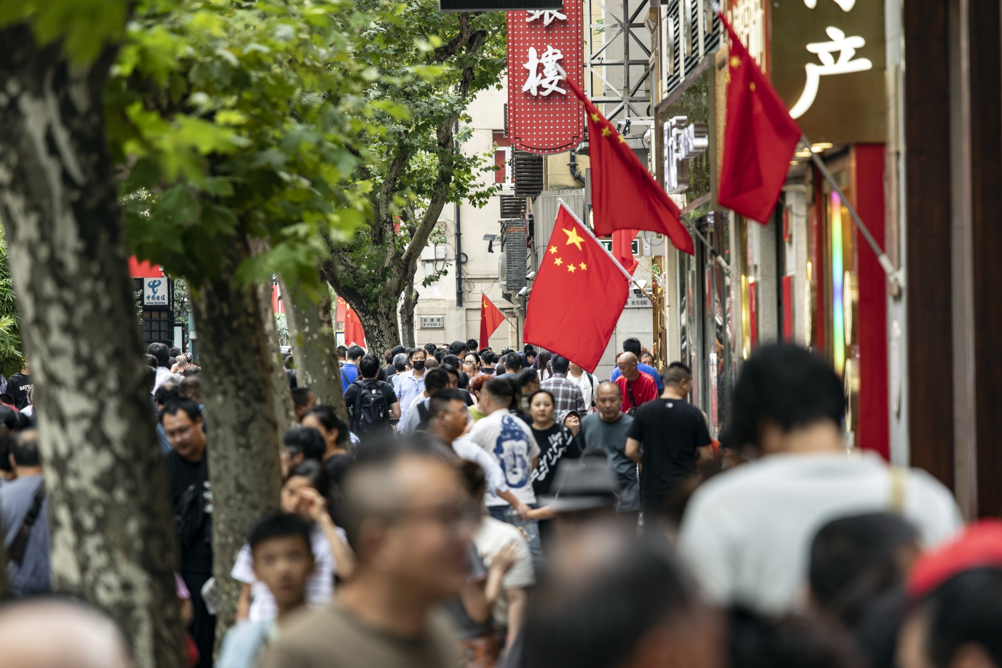 China’s Commerce Ministry Vows to Boost Consumption, FDI in 2024 ...