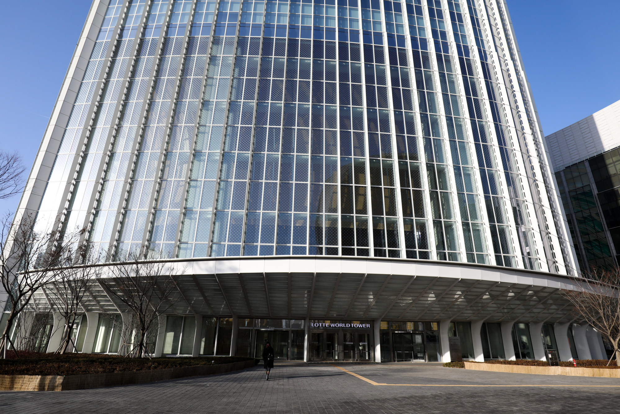 Korea’s Lotte Looks to Expand in Pharmaceuticals With $1 Billion Bet ...