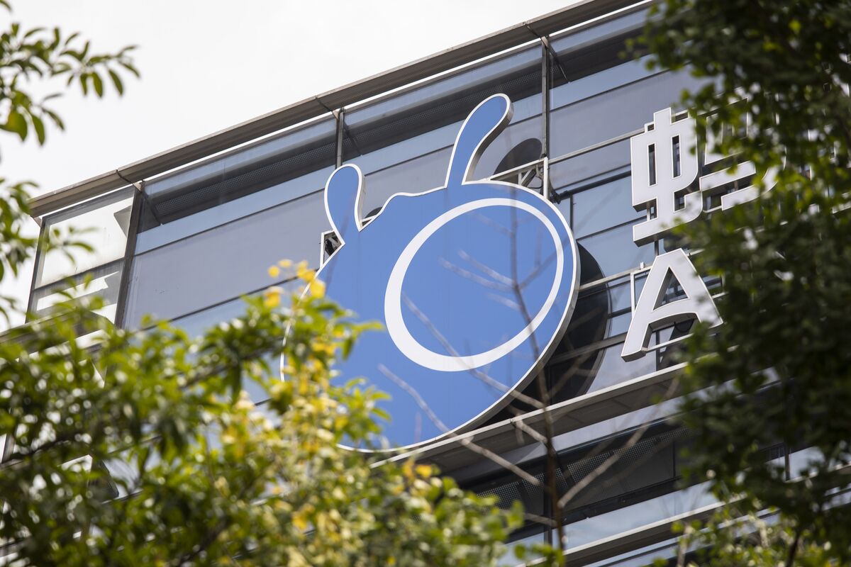 Jack Ma-Backed Ant Raises $6.5 Billion in Loans for Refinancing - Bloomberg