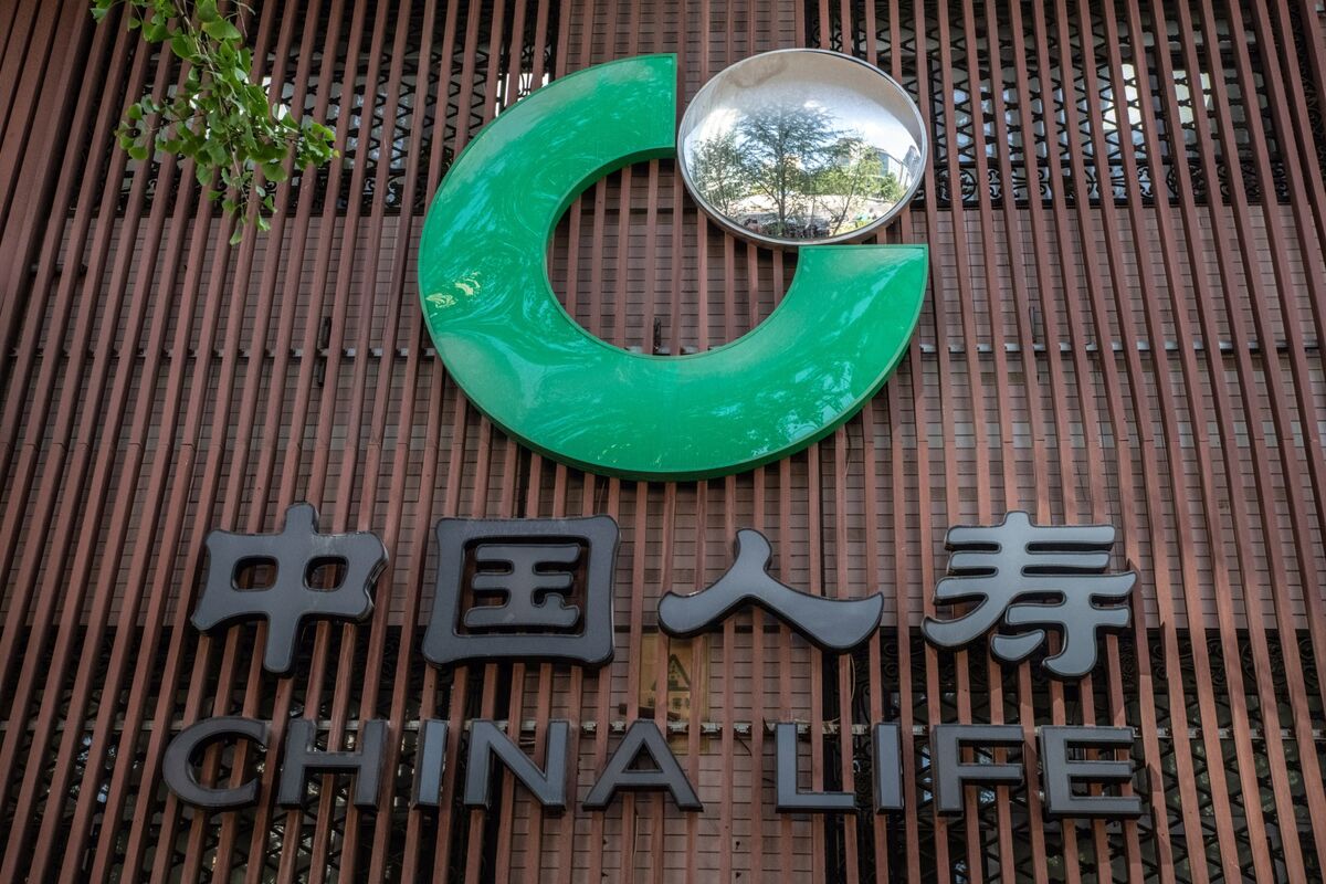 China Life Profit Jumps as Stock Rally Boosts Returns - Bloomberg