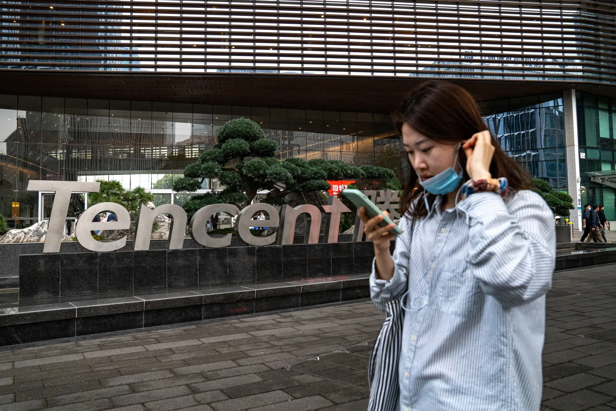 Tencent’s Sales Rebound Though Concerns Persist on China Outlook ...