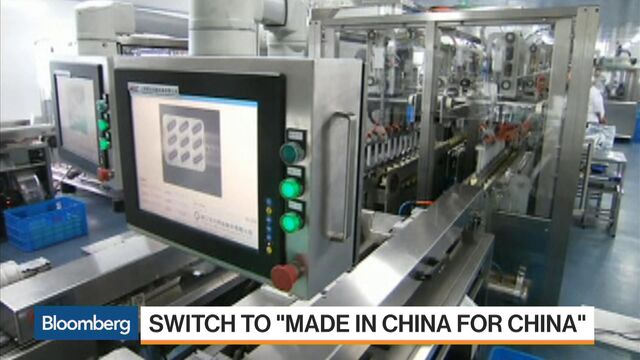 From 'Made in China' to 'Made by China for China' - Bloomberg