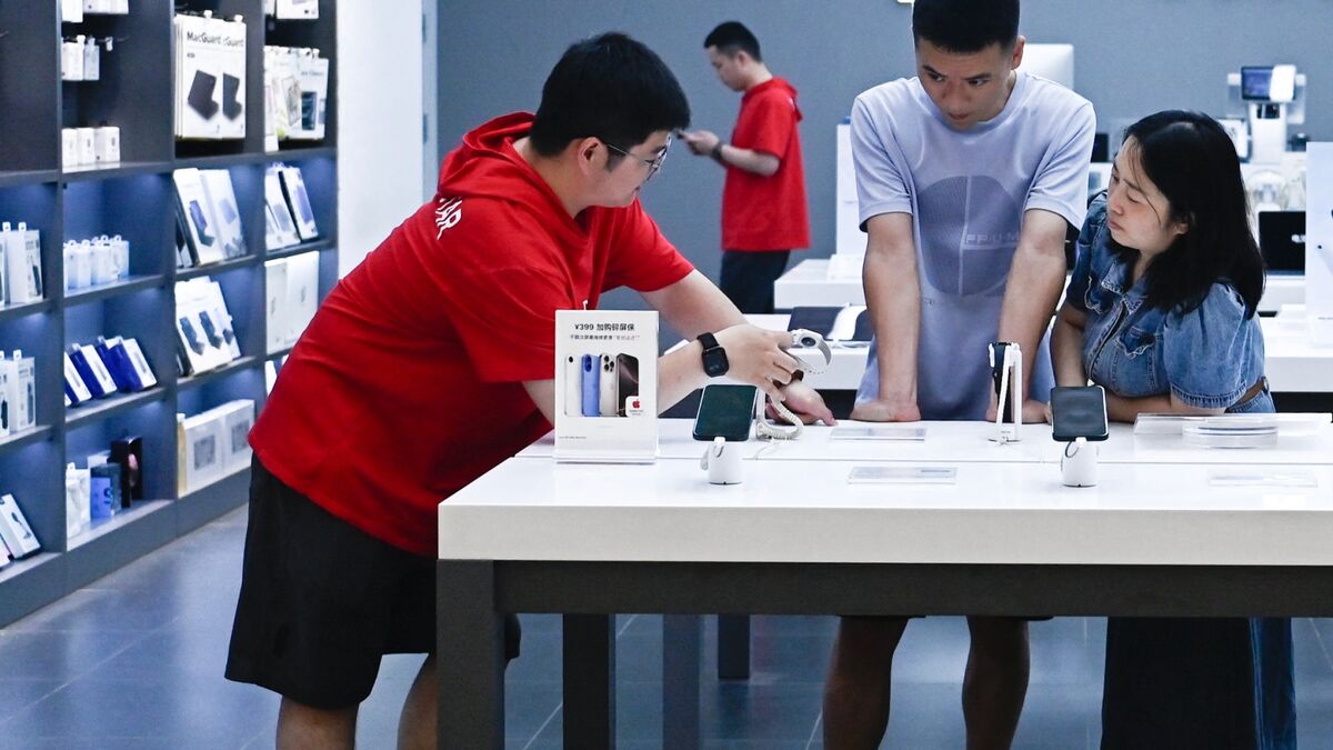 China Eases Doubts on Consumer Subsidies With Funding Assurance - Bloomberg