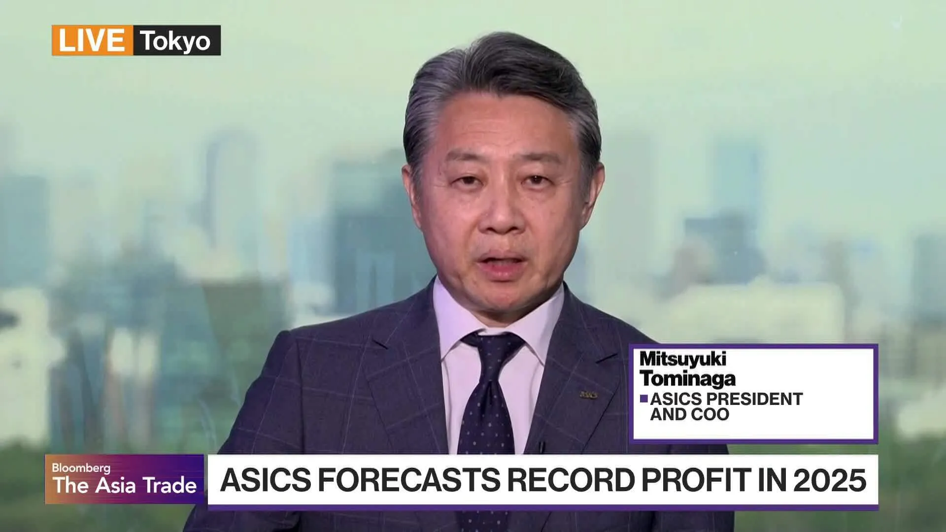 Watch Asics President on FY Forecast, Business Strategy - Bloomberg