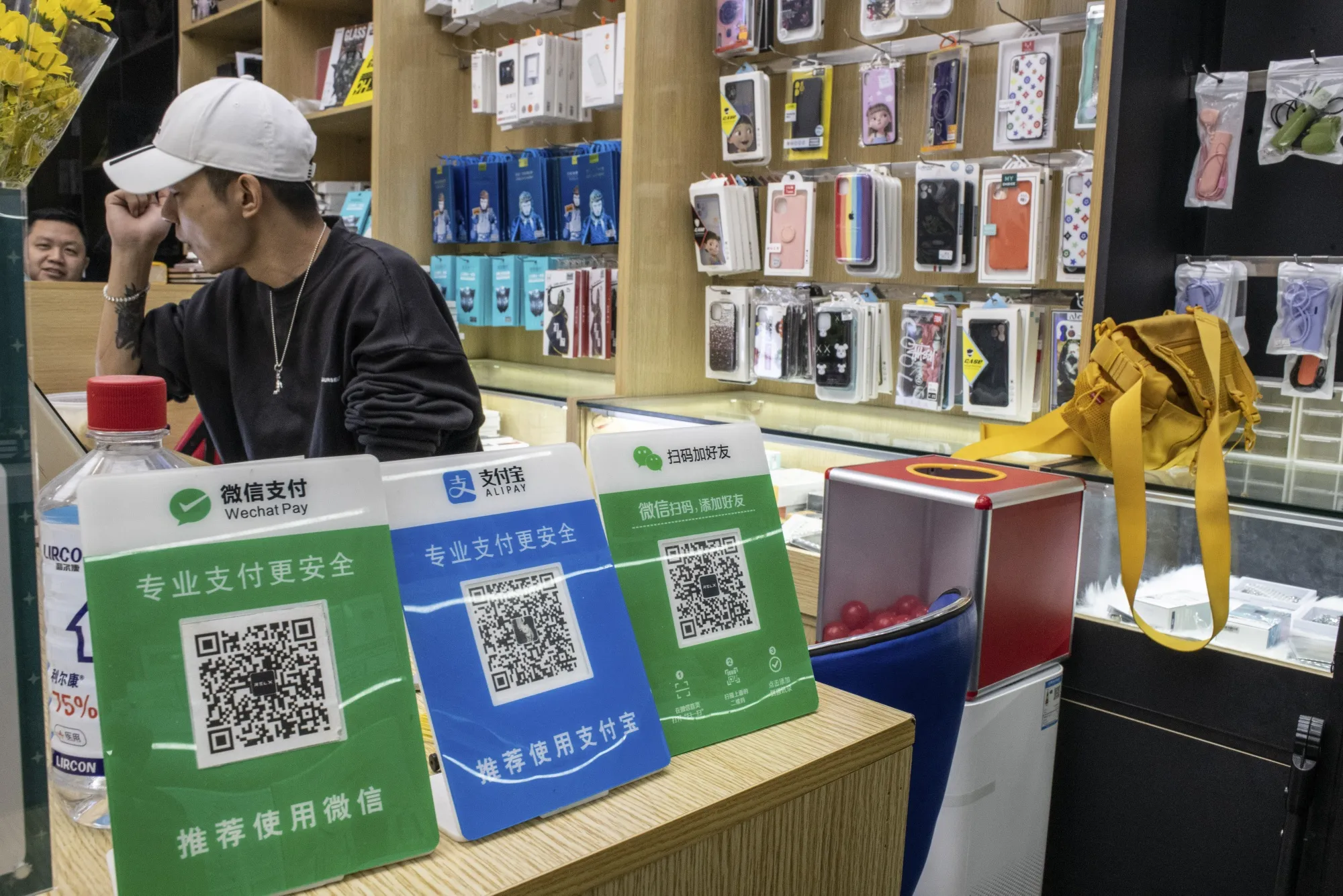 Alipay, WeChat Pay Face Threat From QR Code Rethink to Boost Digital ...