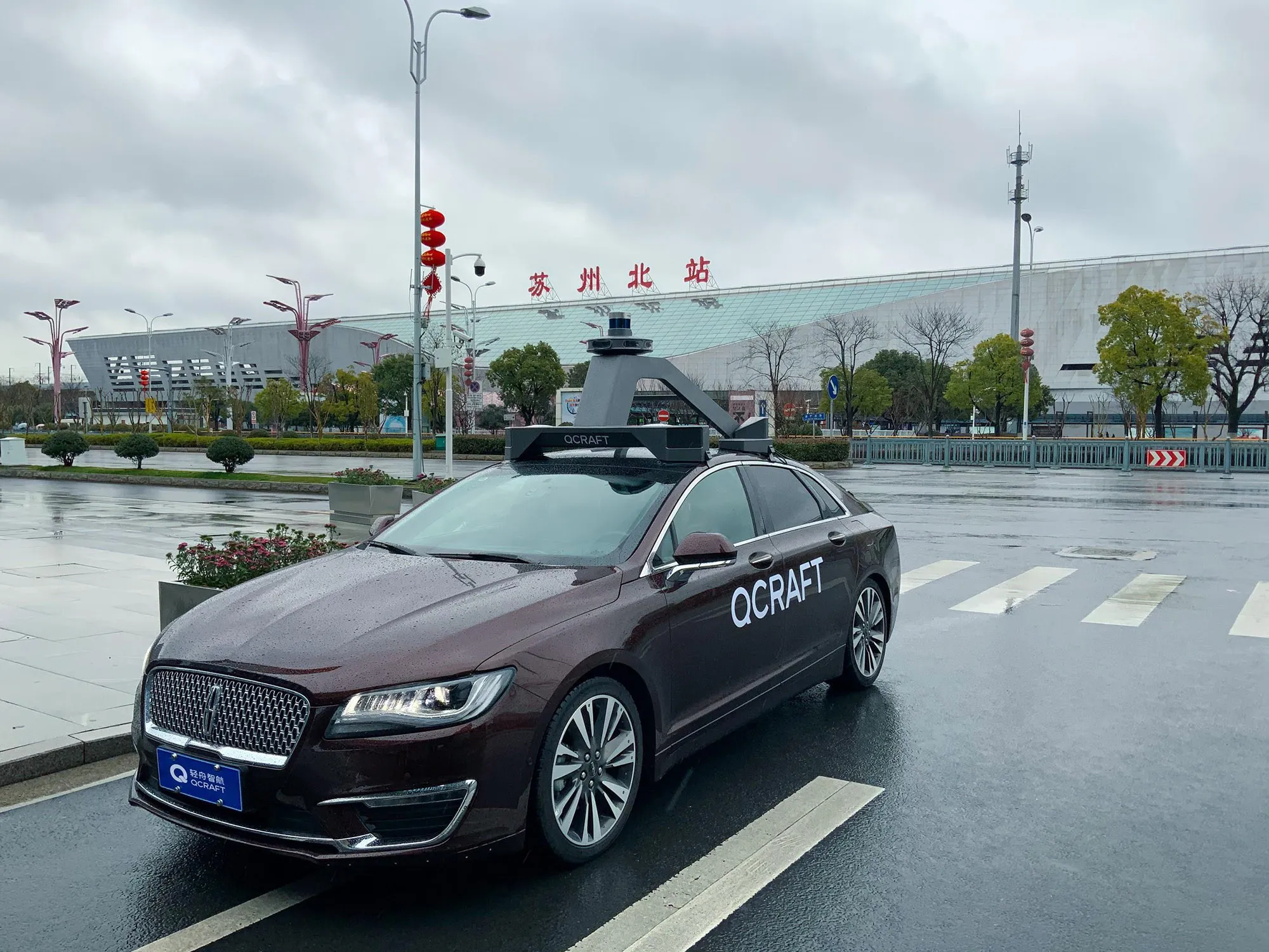 Tiktok Owner ByteDance to Invest in China's QCraft Self-Driving Startup ...