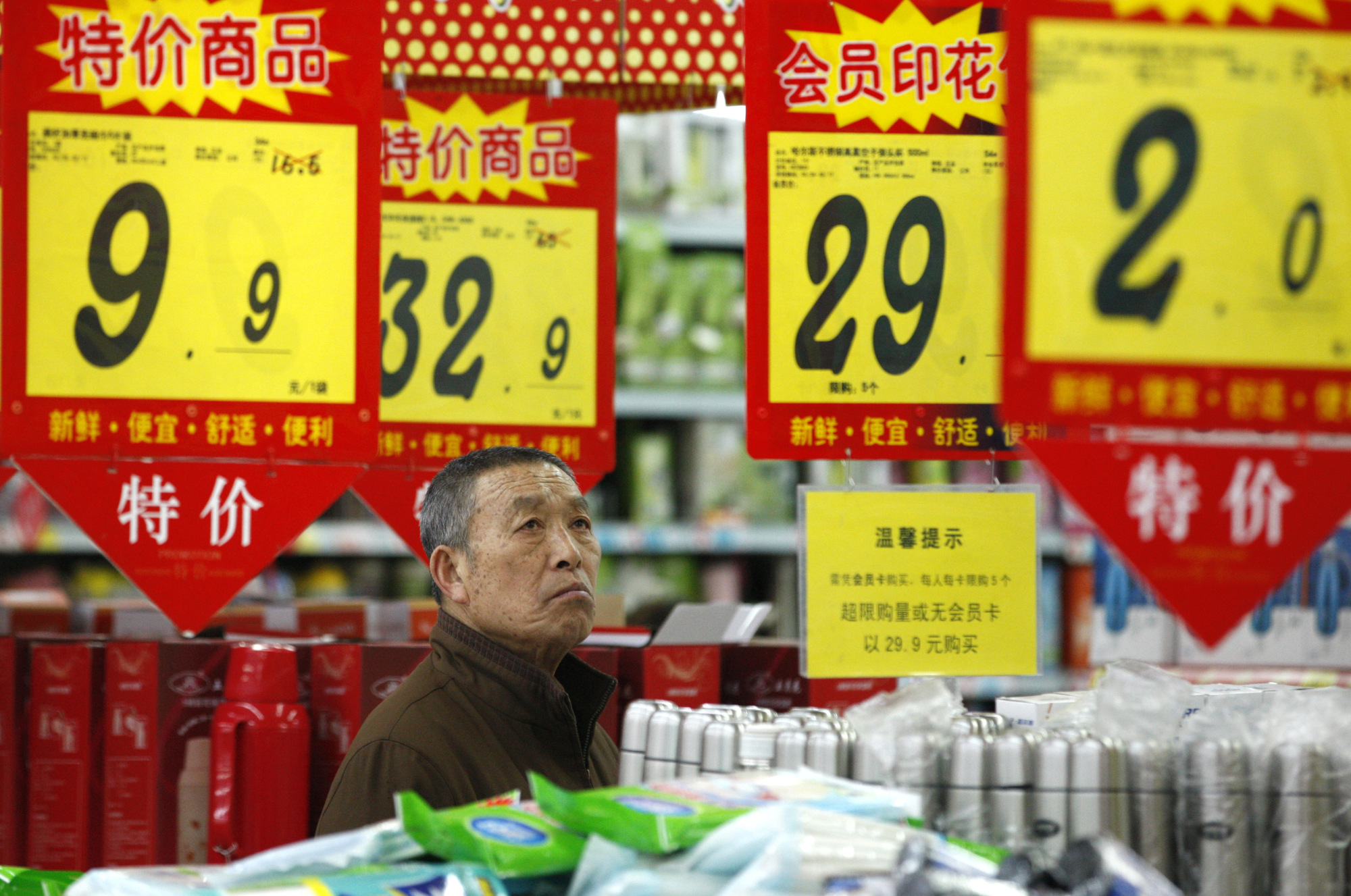 can-china-inflate-its-debt-away-bloomberg