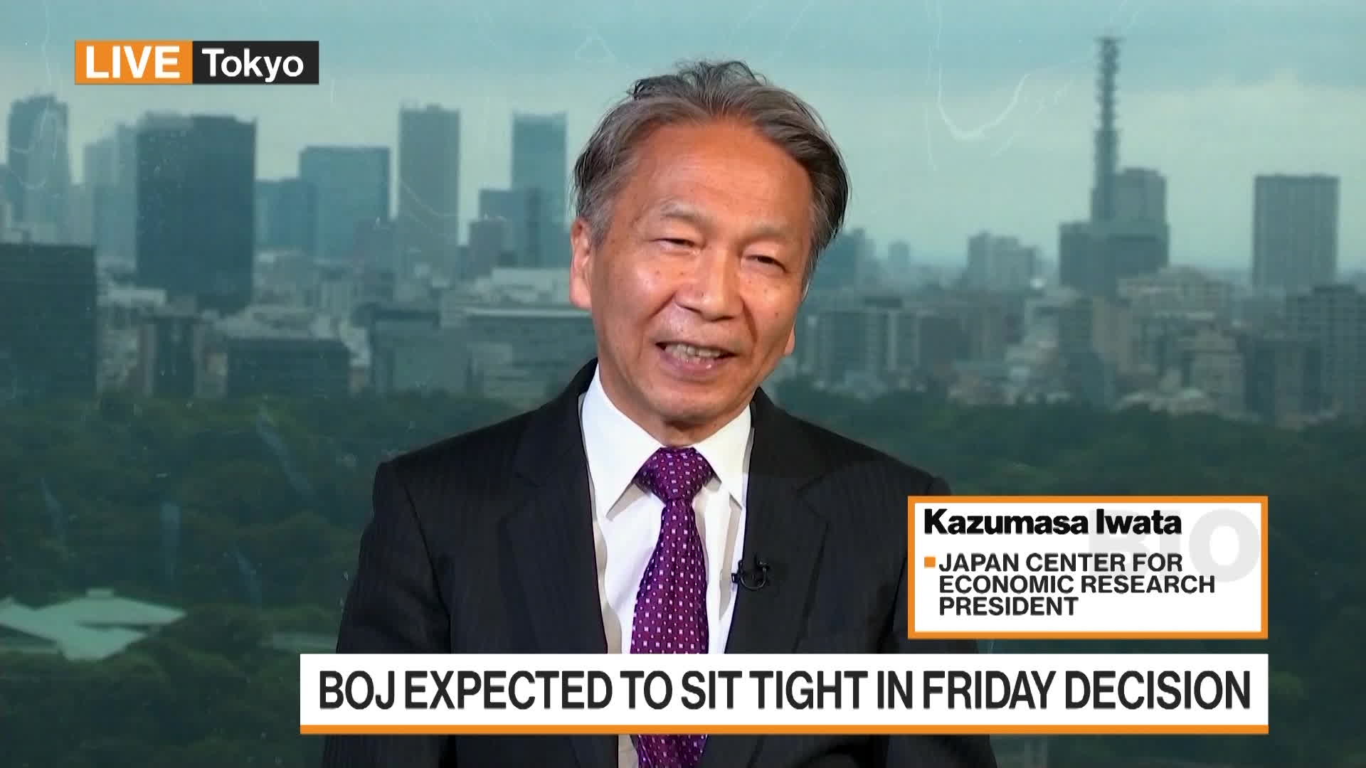 Watch Former BOJ Deputy Governor Previews BOJ Decision - Bloomberg