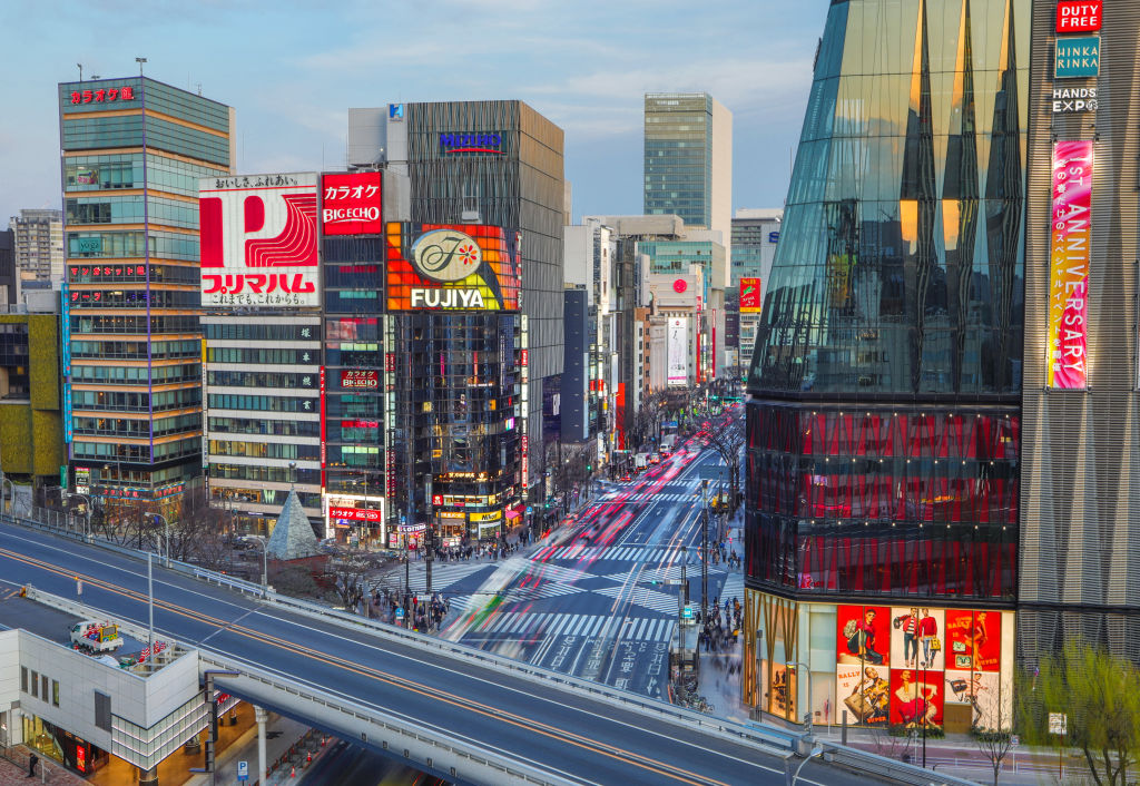 Japan Goes Global as the U.S. Looks Inward - Bloomberg