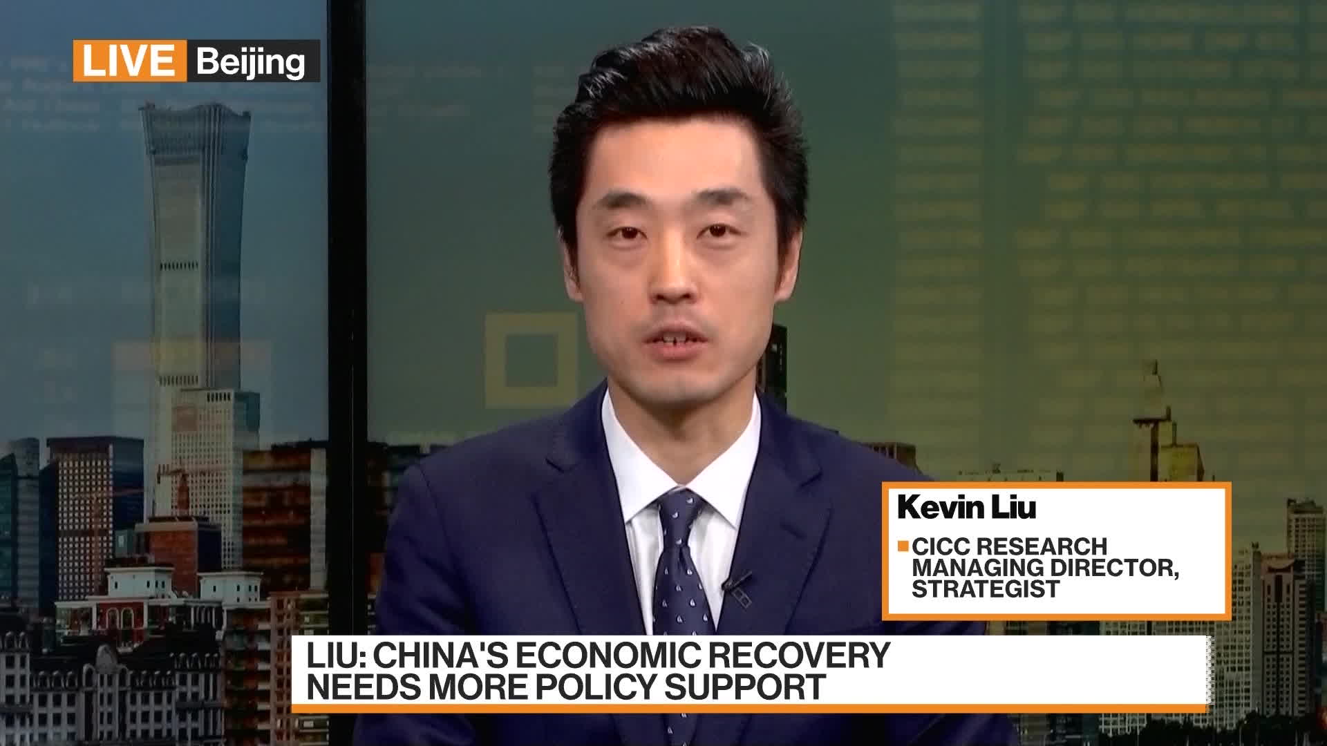 Watch CICC's Liu on China Equities - Bloomberg