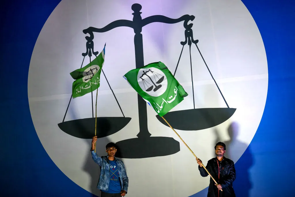 Bangladesh Lifts Ban on Islamist Party After Hasina’s Exit - Bloomberg