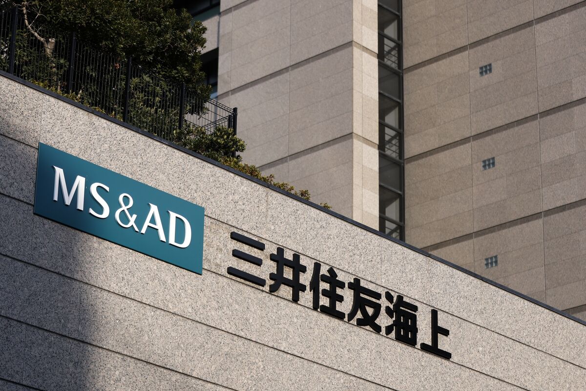 MS＆AD社長に船曳氏、4年ぶり交代－三井住友海上社長を兼務 - Bloomberg