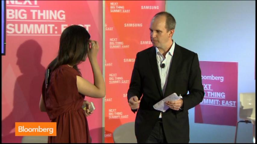 Watch Shiza Shahid on Malala Fund, Empowering Girls - Bloomberg